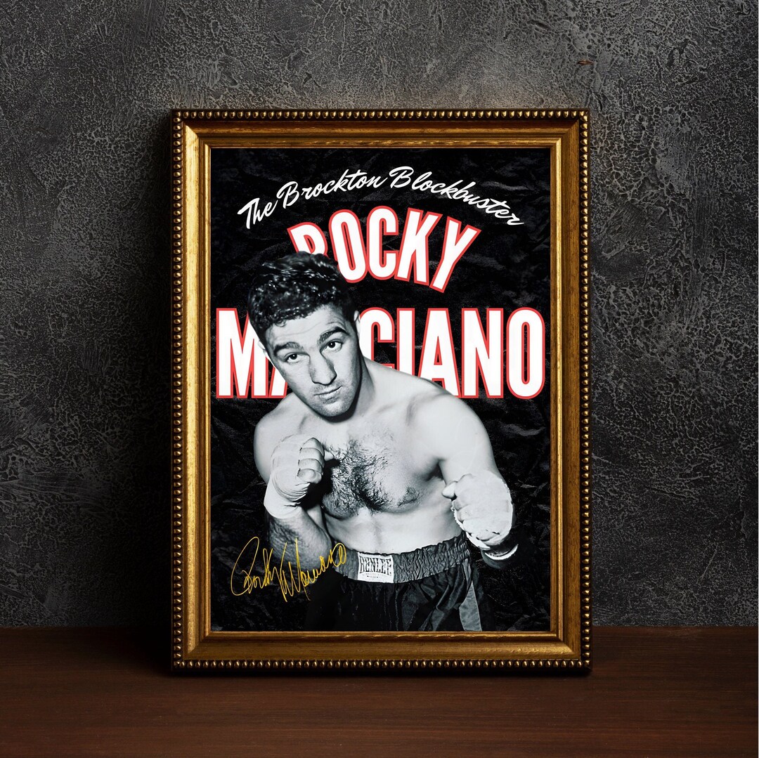 Rocky Marciano Poster / Boxing / MMA / Wall Poster / Wall Art ...