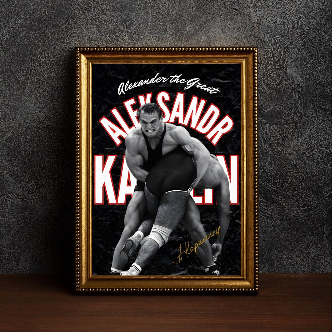 Poster Aleksandr Karelin / Wrestling / MMA / Wall Poster / Wall Art ...