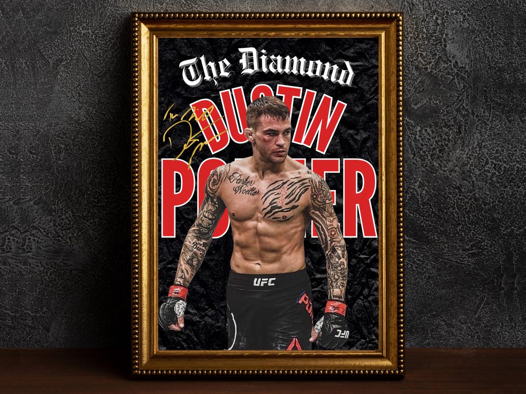 Dustin Poirier Autographed Poster Boxing Print / Motivational Wall Art ...