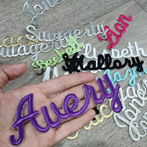 Iron on Single Name Patch, Personalized Name Patch, Iron on Name ...