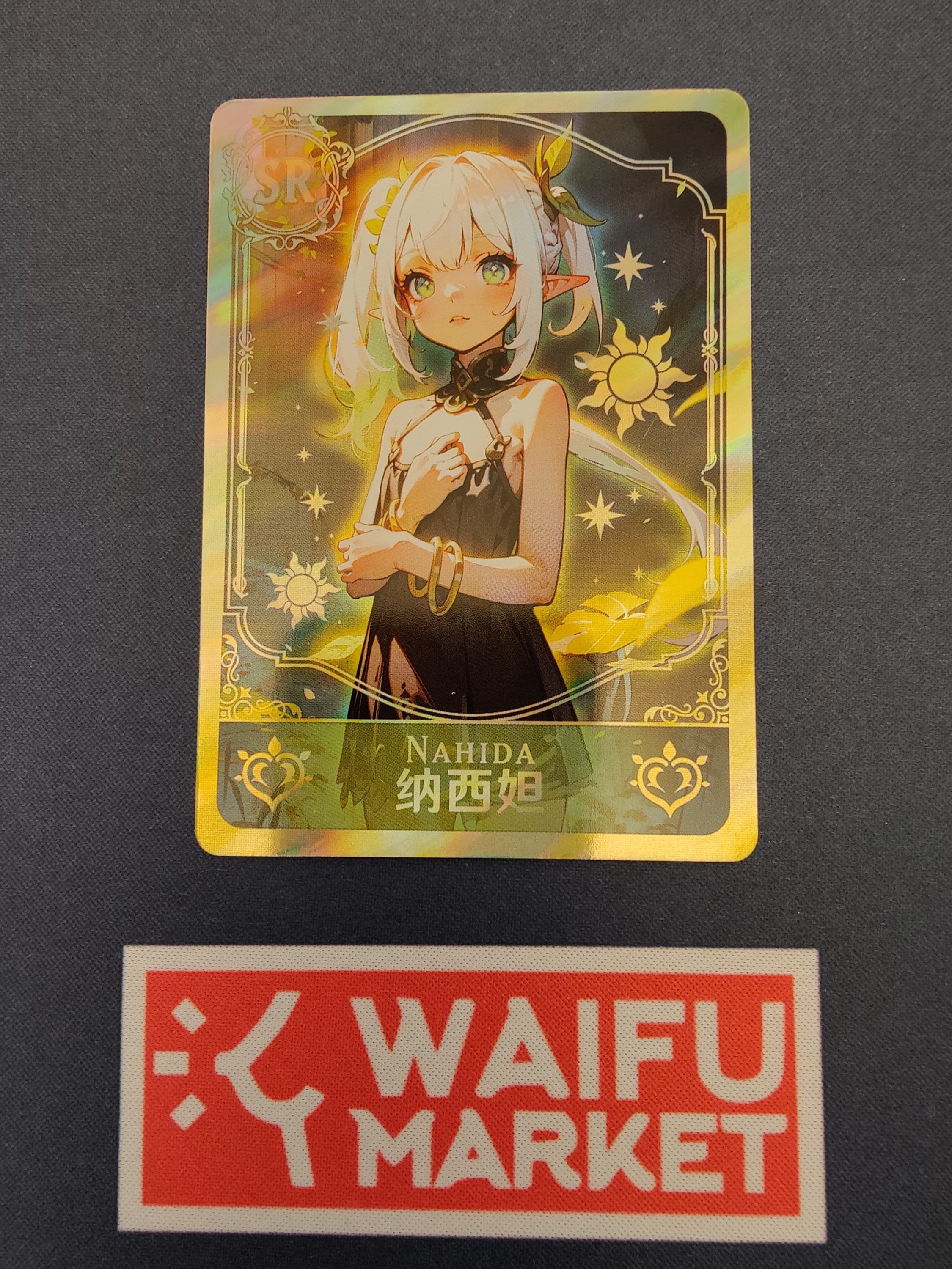 Nahida Genshin Impact Waifu Anime Card Field Center Cute Foil - Etsy