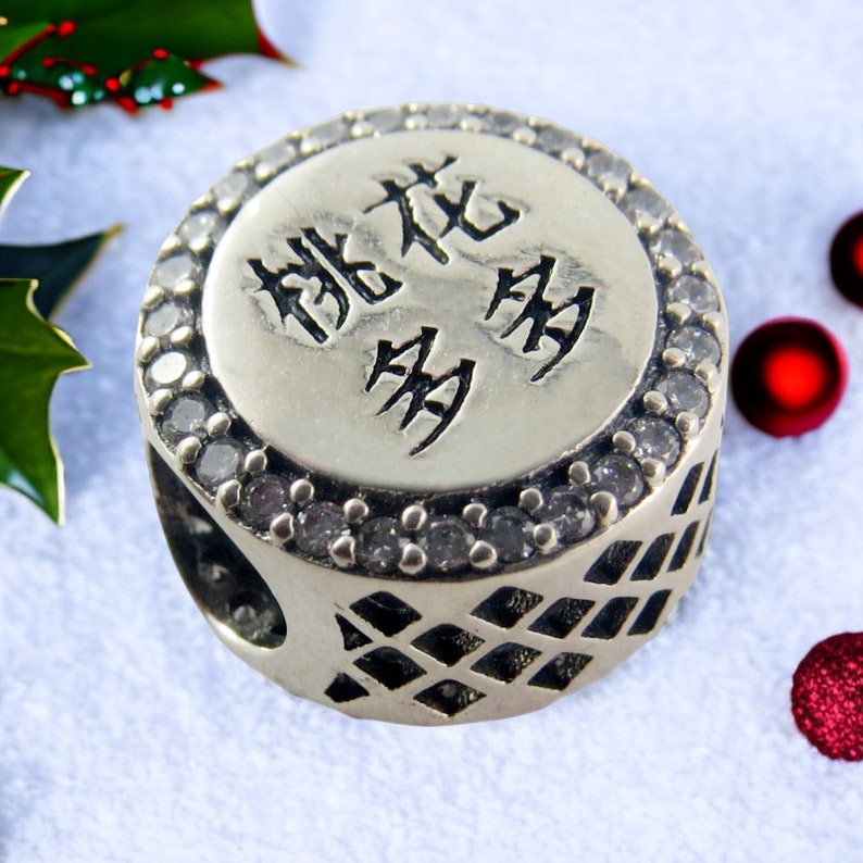 Pandora Good Luck Charm Chinese Lucky Exclusive Charm,bead Charms ...