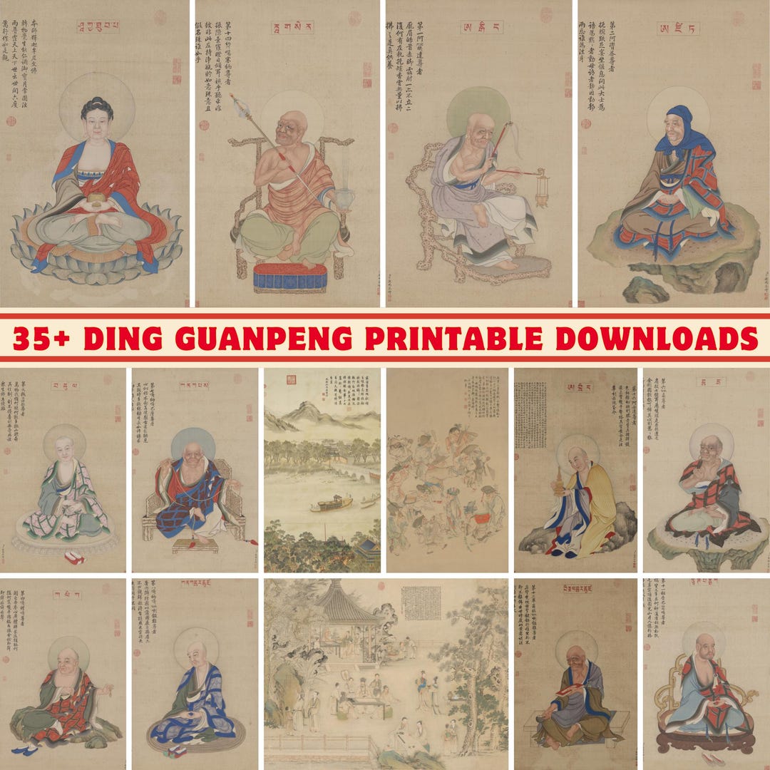 35 Ding Guanpeng Art Collection | 300 DPI Printable | Digital Print Set | High-res Ding Guanpeng ...