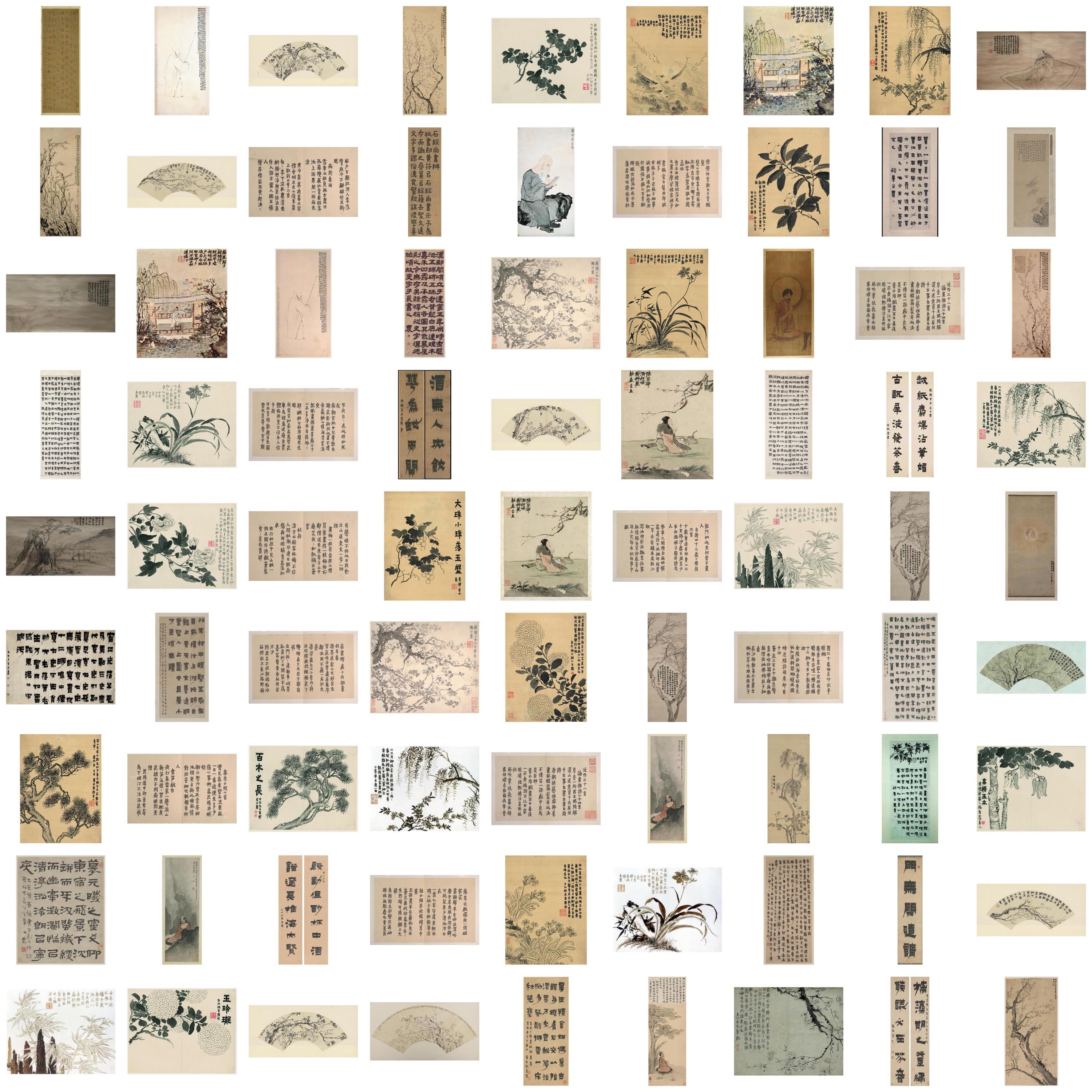 Jin Nong Art Collection: Qing Dynasty Paintings (digital Print Set) - Etsy