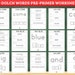 Dolch Sight Word Pre-primer Worksheets Kindergarten High Frequency Pre ...