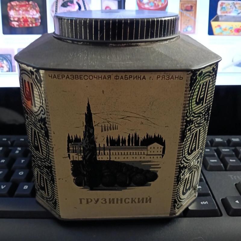 Russian Tin Box - Etsy