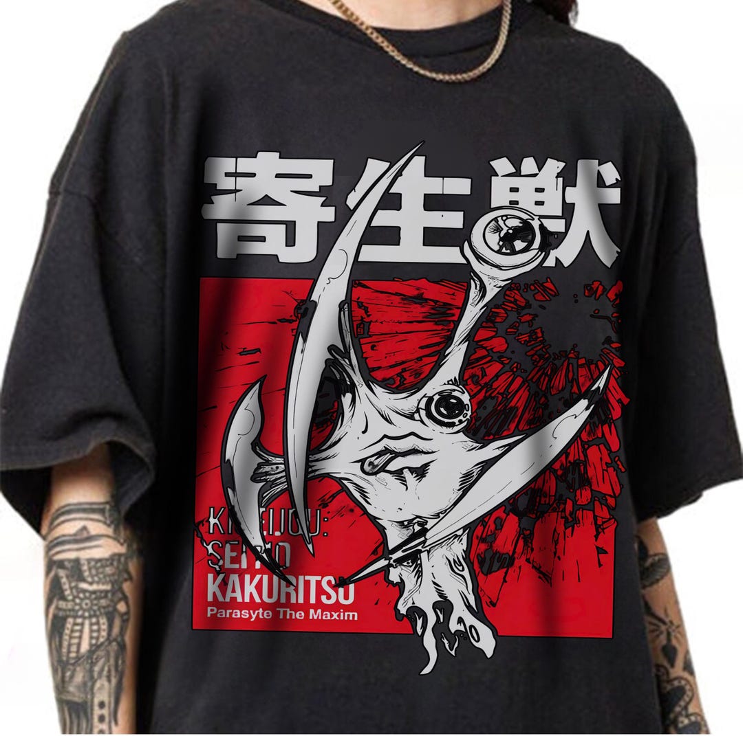Anime T-shirt, Gift for Him, Manga Anime Shirt, Graphic Anime Tee ...