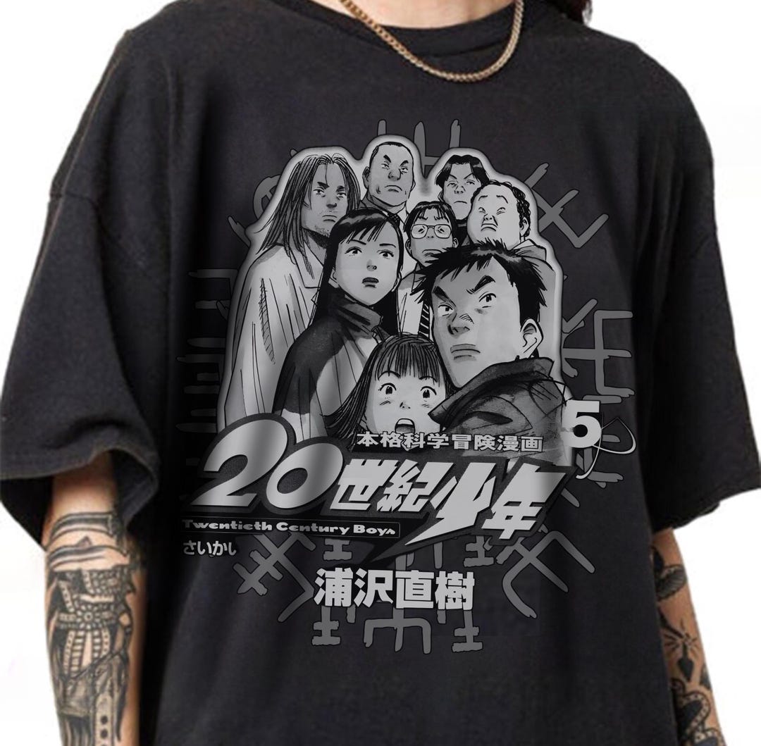 Anime Merch, Anime Cosplay Shirt, Anime Sweatshirt, Funny Anime Shirt ...