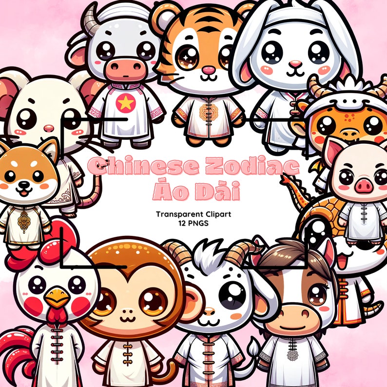 Set PNG Transpaent Clip Art of 12 Chinese Zodiac in Áo Dài Dress ...