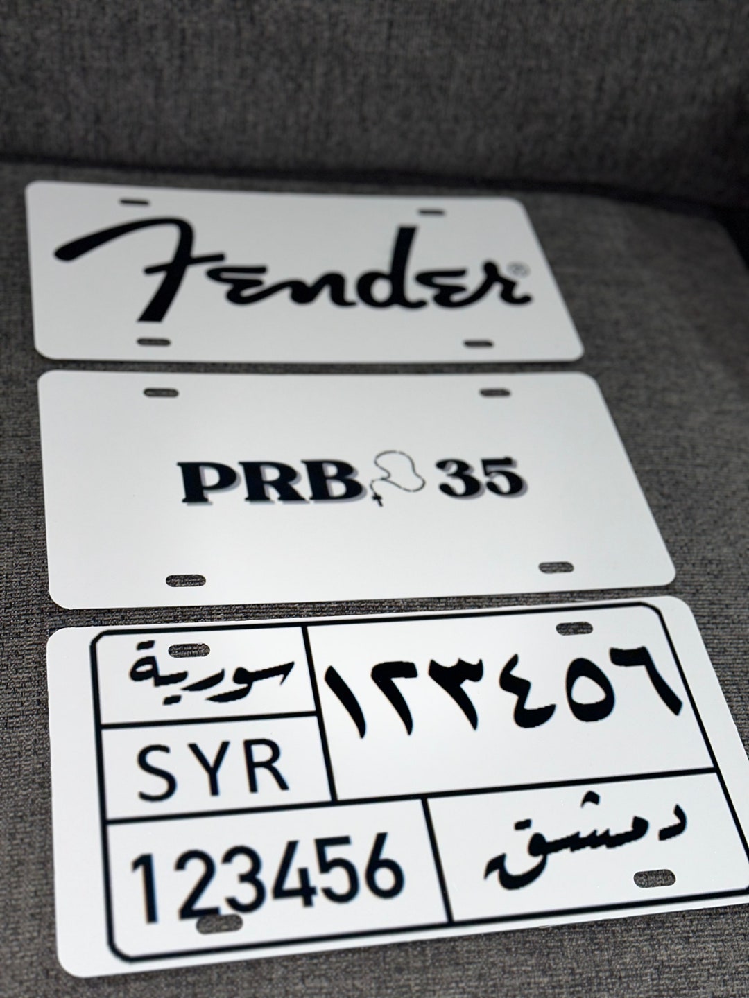 Custom Car Plate - Etsy