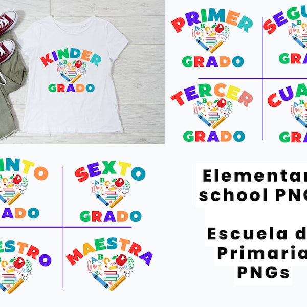 Back a La Escuela Png - Etsy