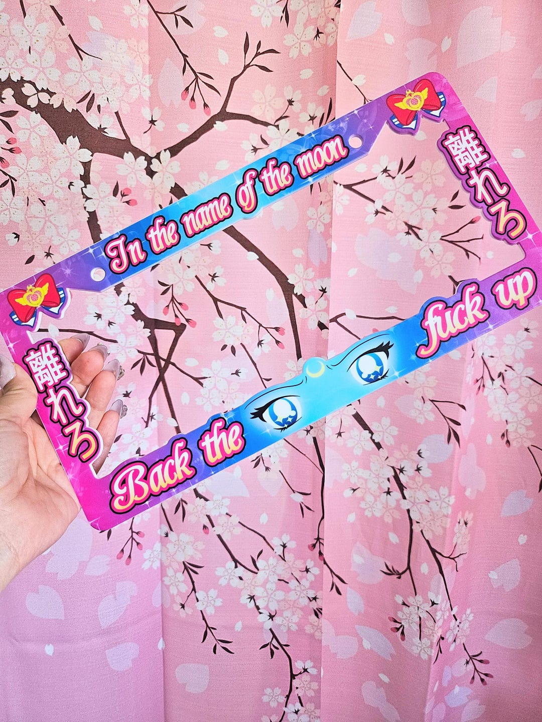 Anime License Plate Frame: Magical Car Accessories - Etsy