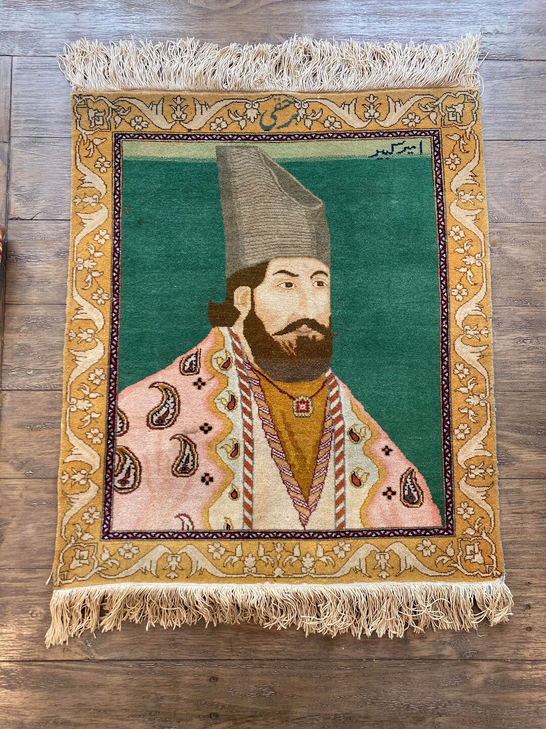 Amir Kabir Hand-knotted Wool Antique Persian Tabriz Wall Pictorial Rug ...