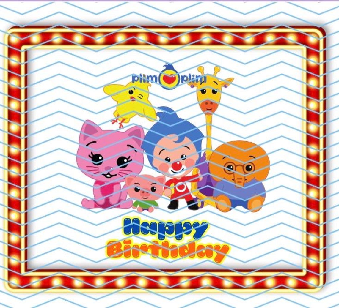Plim Plim Party Decorations SVG - Etsy