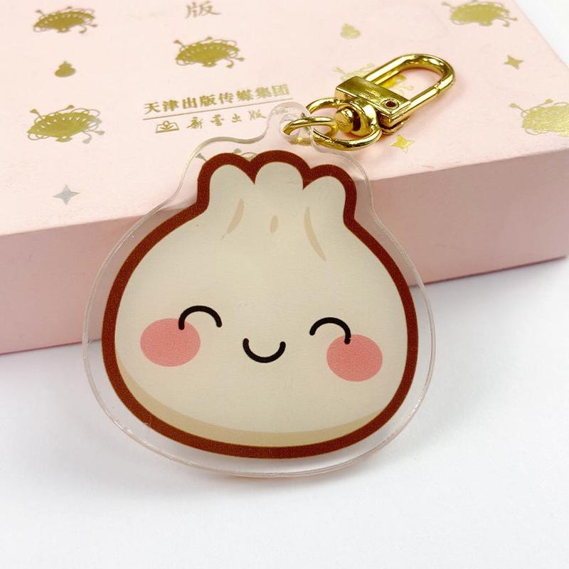 Kawaii Dim Sum Keychain - Etsy
