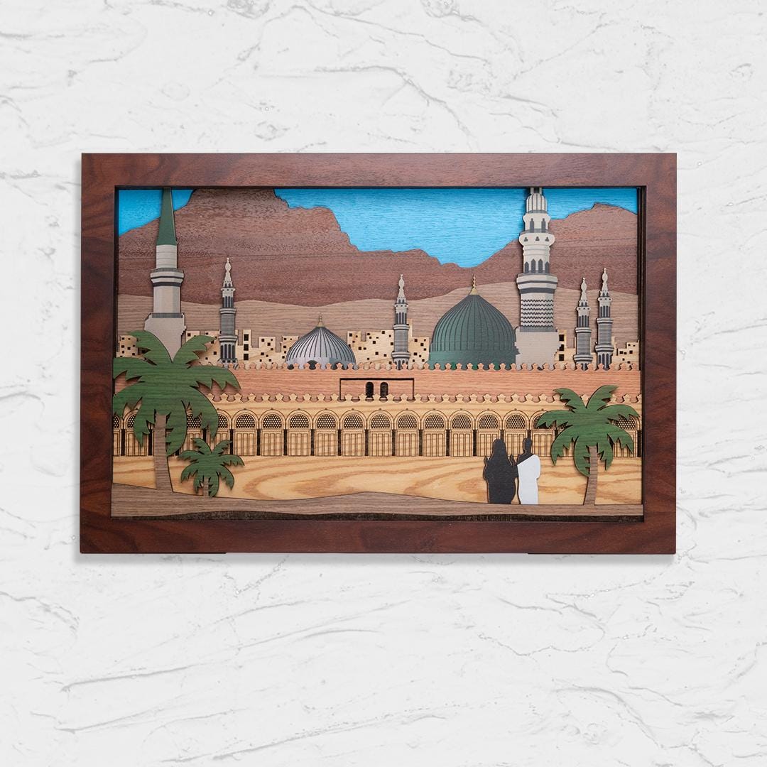 Masjad-e-nabvi - Handmade Wooden Madina Wall Art | Layered Silhouettes ...