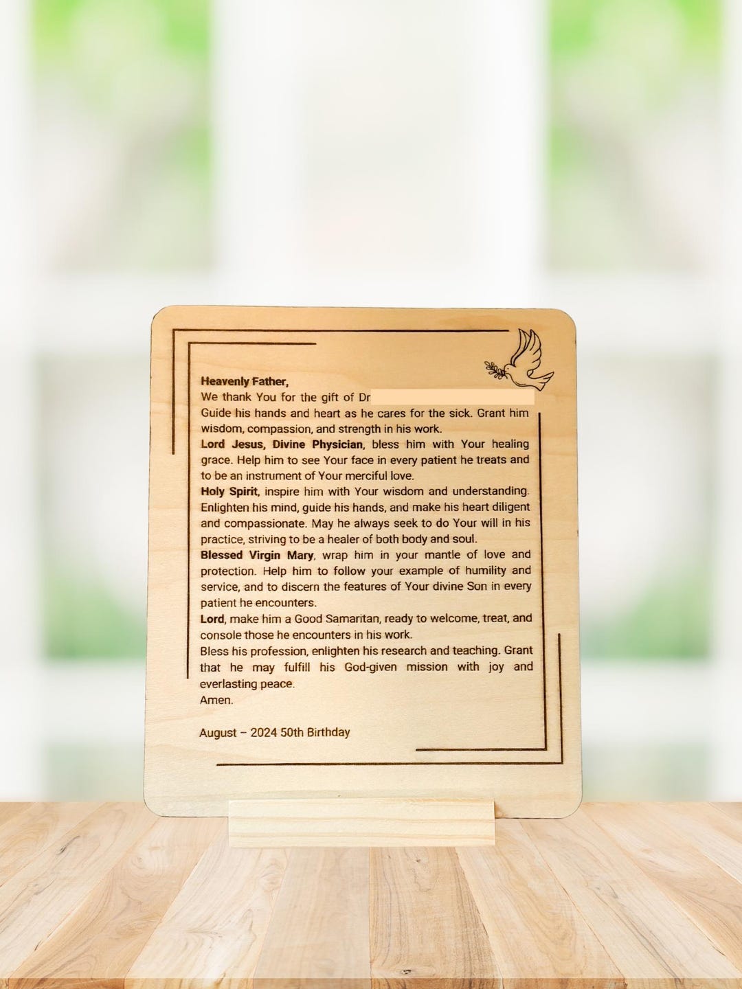 Custom Wood Engraved Plaque, MDF Engraved Gift Plaque, Personalized ...