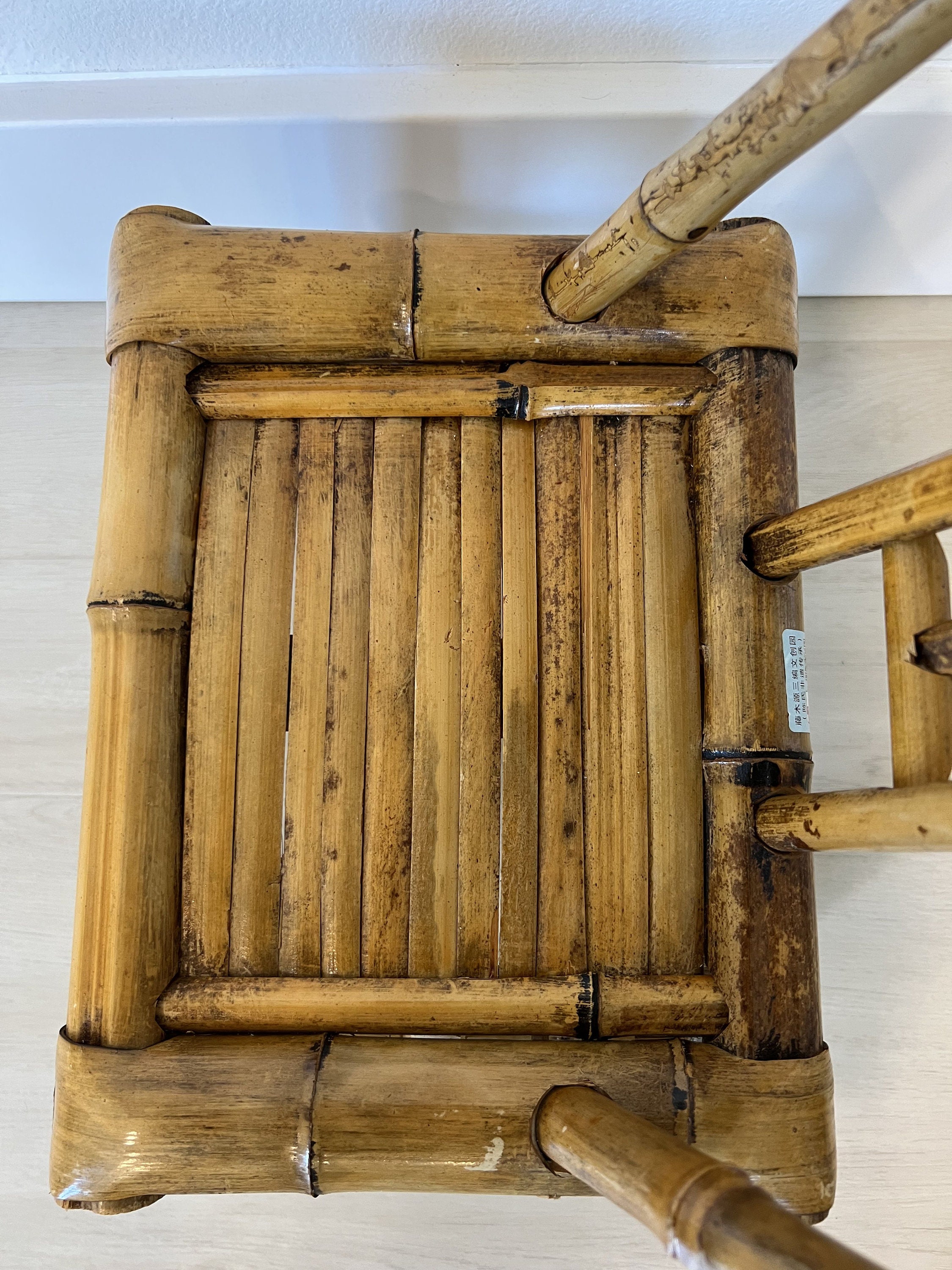 Bamboo Chair Set - Etsy