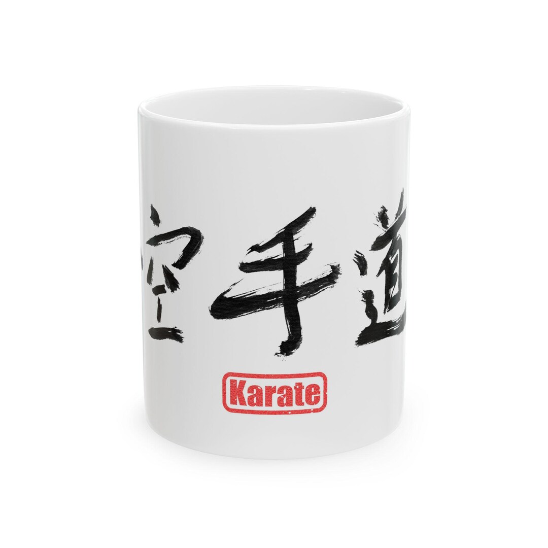 Karate Mug, Martial Arts Gift, Ceramic Coffee Cup, Karate Lover Gift, Tea Mug, Karate Student ...