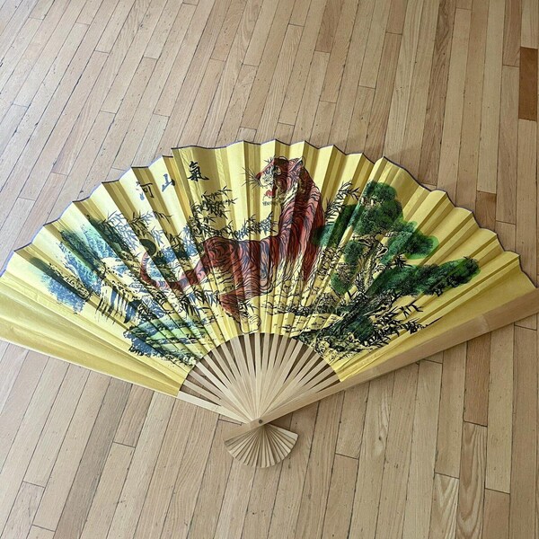 Tiger Fan - Etsy
