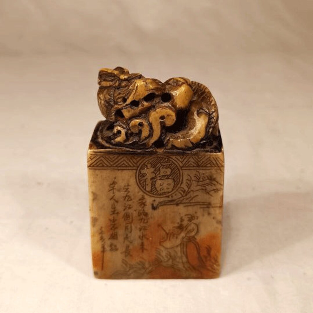 Signed Large Antique Chinese Stone Seal Chop in Archaic Dragon Form ...