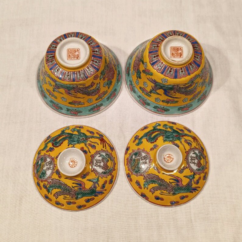 Phoenix and Dragon Traditional Chinese Tea Cup - Etsy