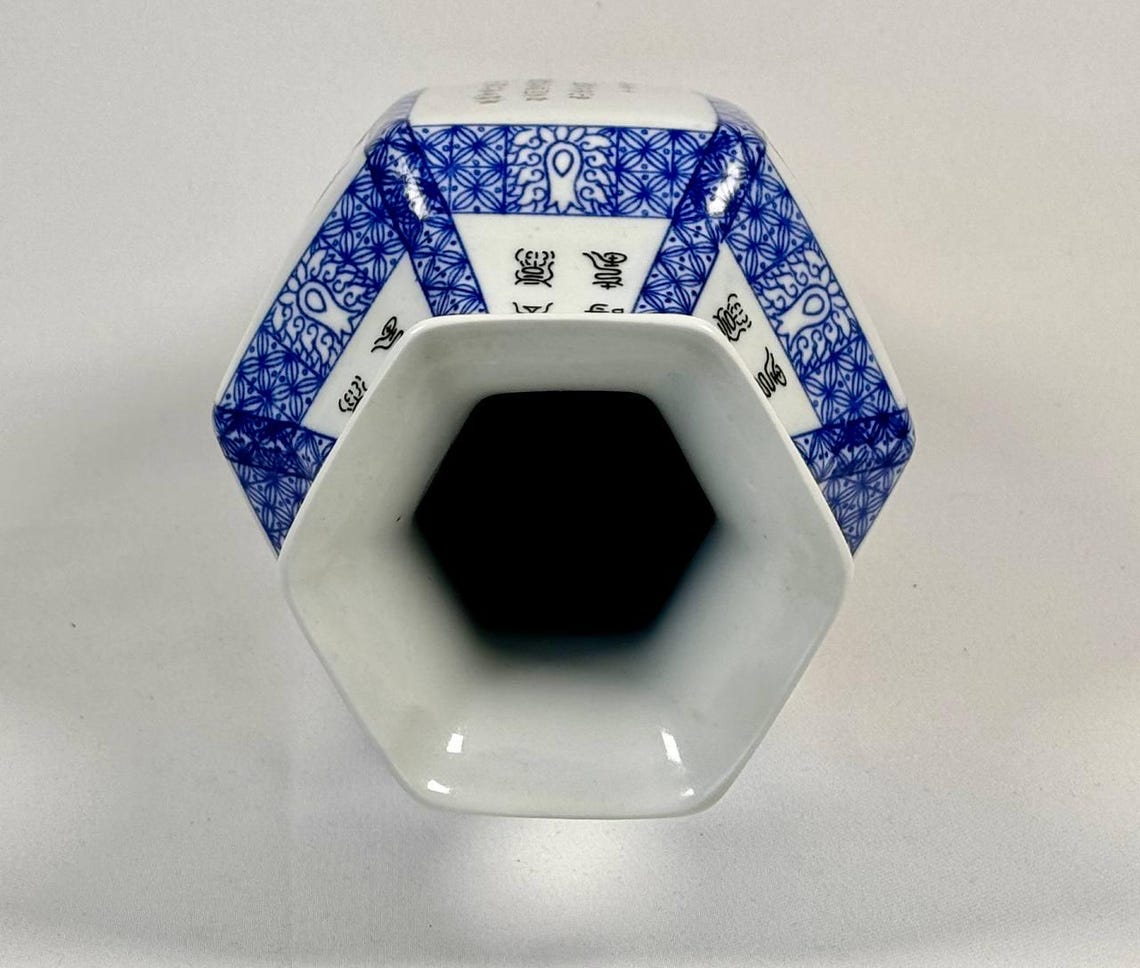 Polychrome Porcelain Vase - Hexagonal Asian Floral Bird Motifs - Etsy