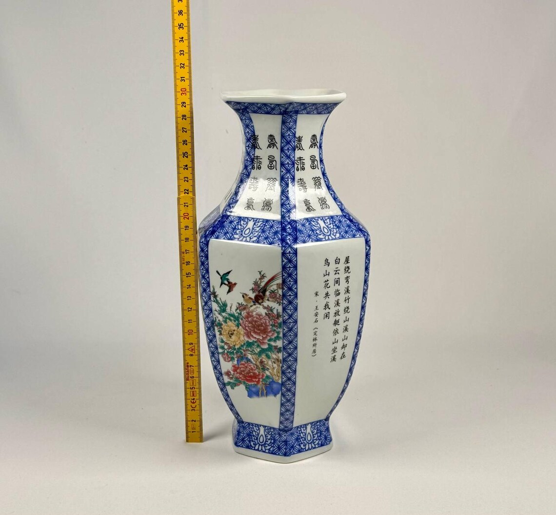 Polychrome Porcelain Vase - Hexagonal Asian Floral Bird Motifs - Etsy