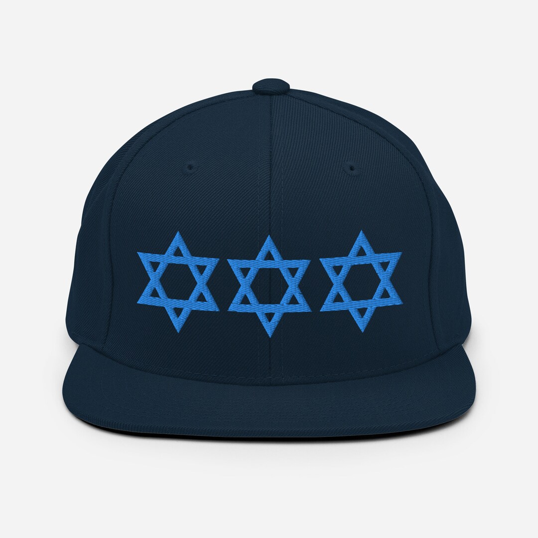 Star of David Snapback Hat | Israel Hat | Jewish Cap - Etsy