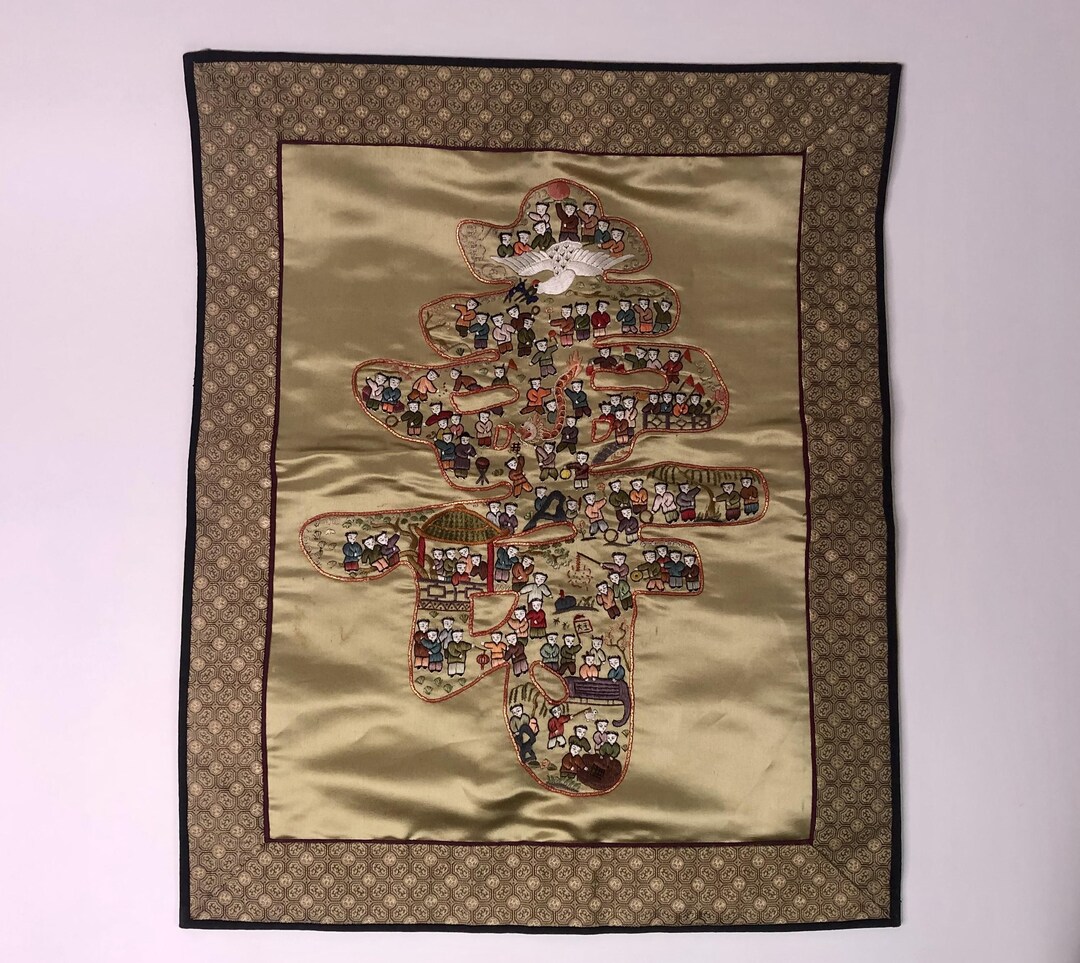 Vintage Chinese Silk Embroidery Panel, 100 Children, Longevity ('shou ...