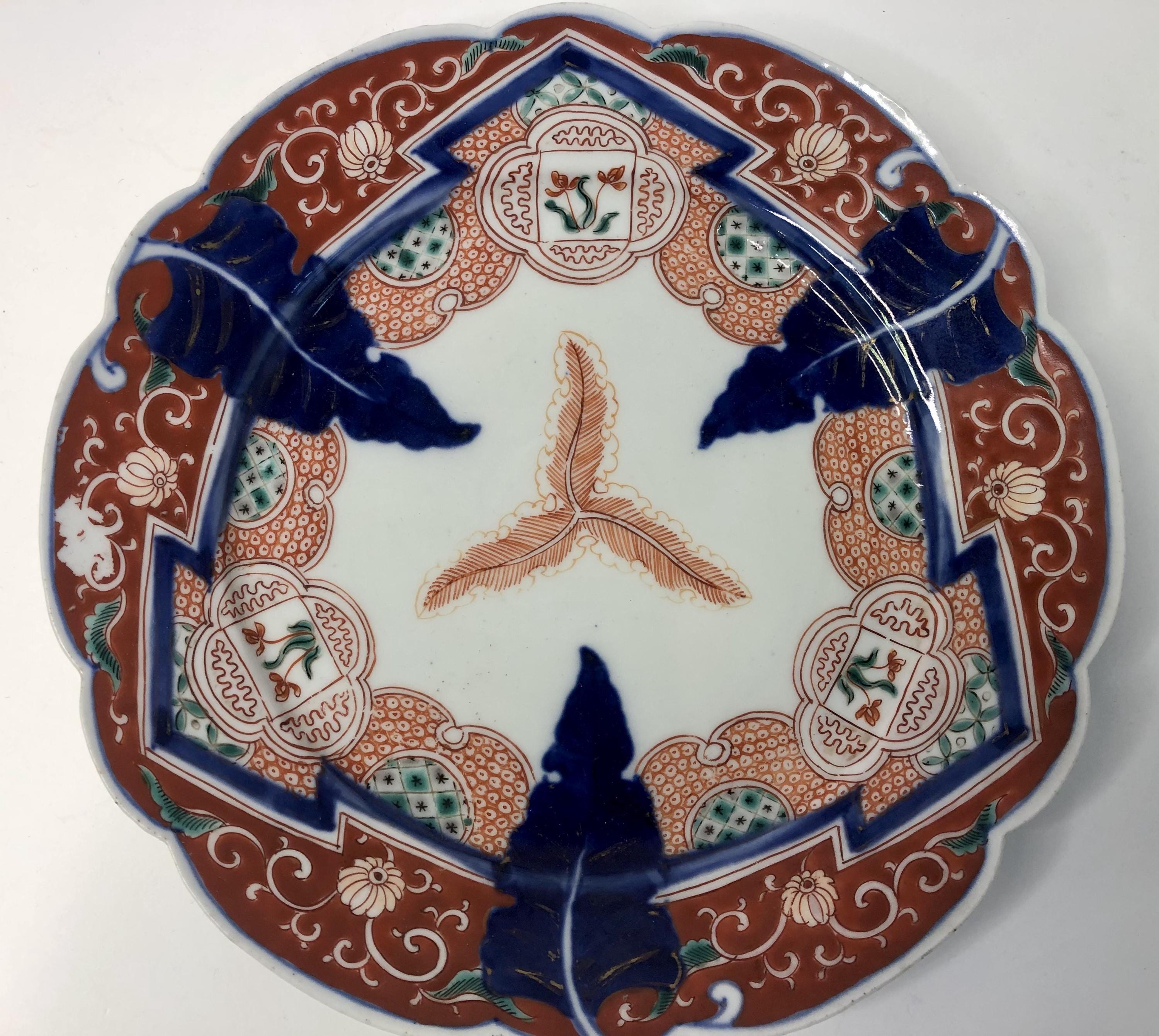 Rare Antique Imari Plate, Aoki Brothers, Japan, Late Meiji or Taisho ...
