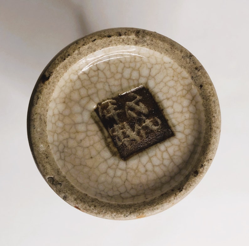 Antique Chinese Nanking Vase, Warrior Motif, Dark Brown Borders and ...