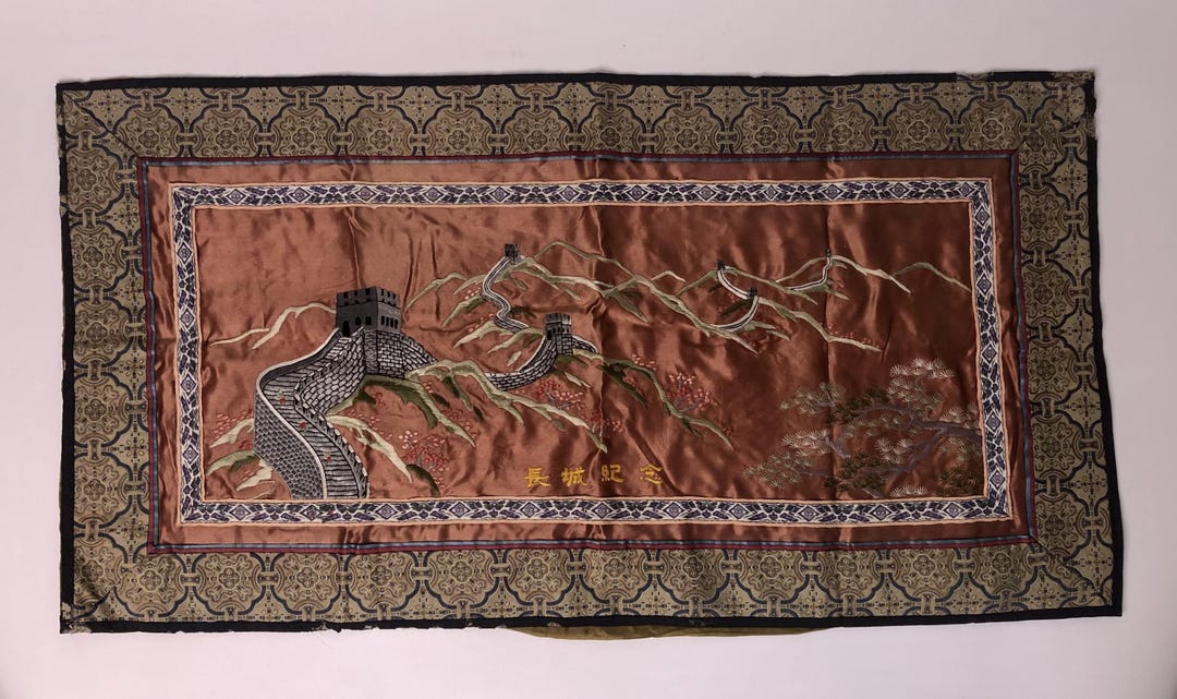 Antique Chinese Silk Embroidery Panel, Great Wall of China, Calligraphy ...