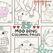 Baby Hippo Moo Deng Coloring Pages | Cute Pygmy Hippopotamus Designs ...