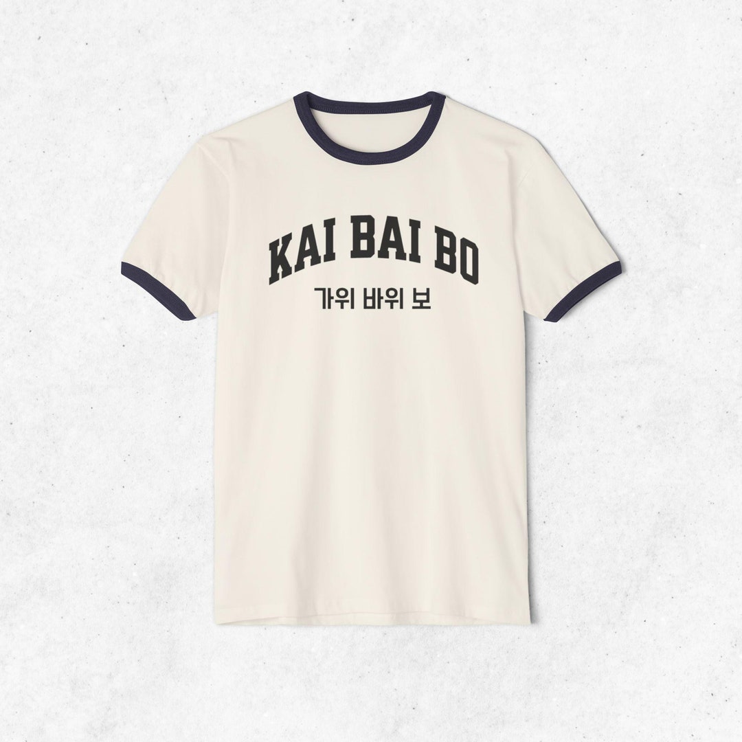 Kdrama Kpop Gift Korean Shirt: Kai Bai Bo - Etsy