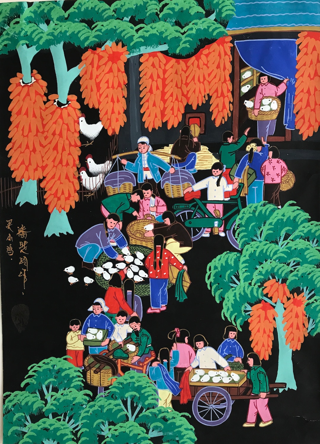 Chinese Peasant Art Asian Primitive Art Chinese Folk Art - Etsy