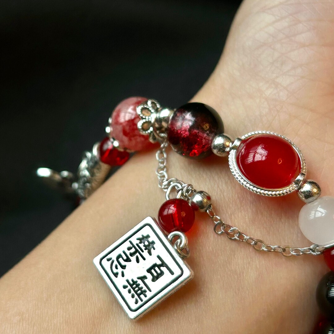 Heaven Official's Blessing Bracelet, TGCF Bracelet, Tian Guan Ci Fu ...