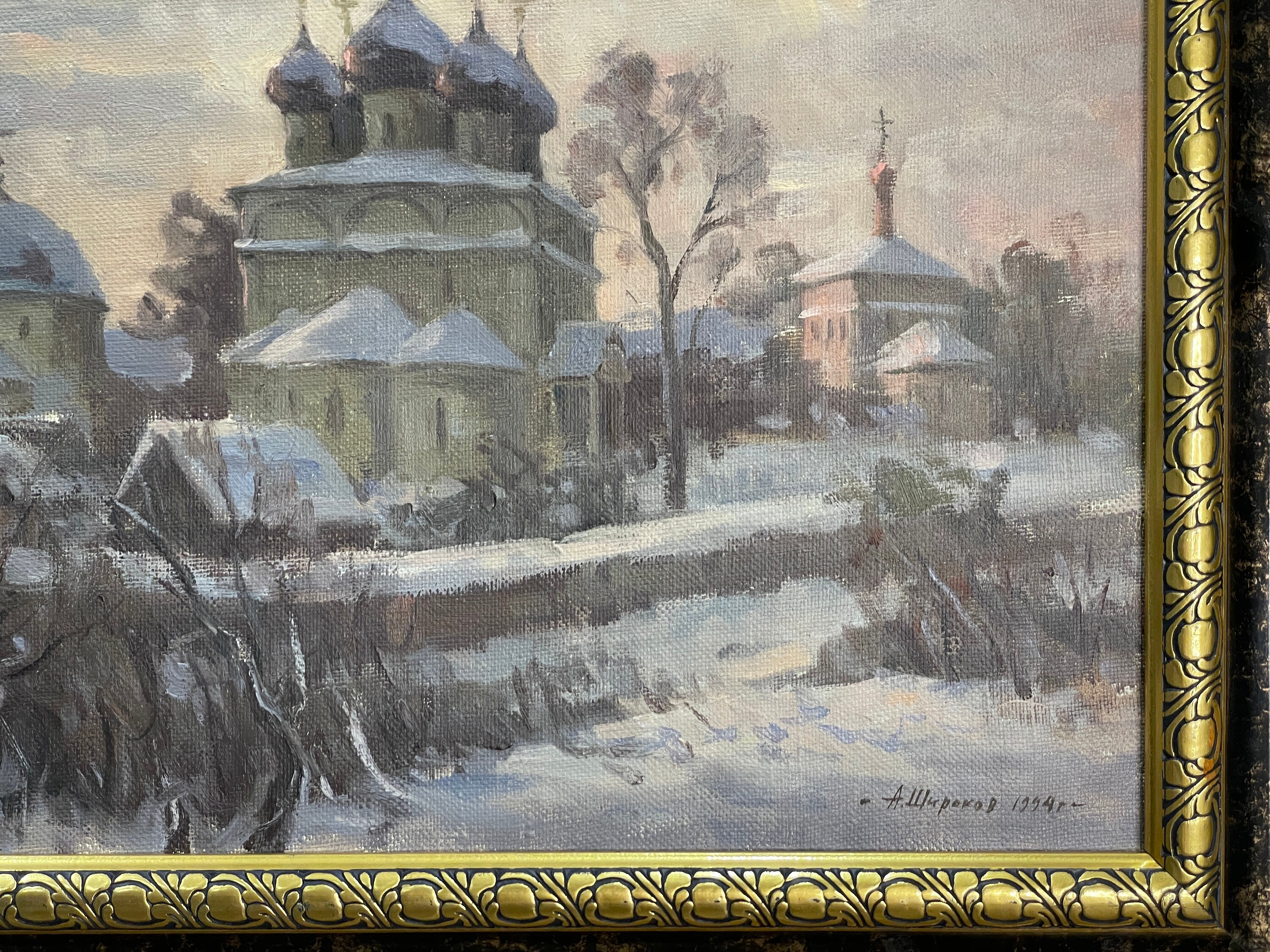Bright Impressionist Painting "old Vyatka" Original Vintage Impasto Oil ...