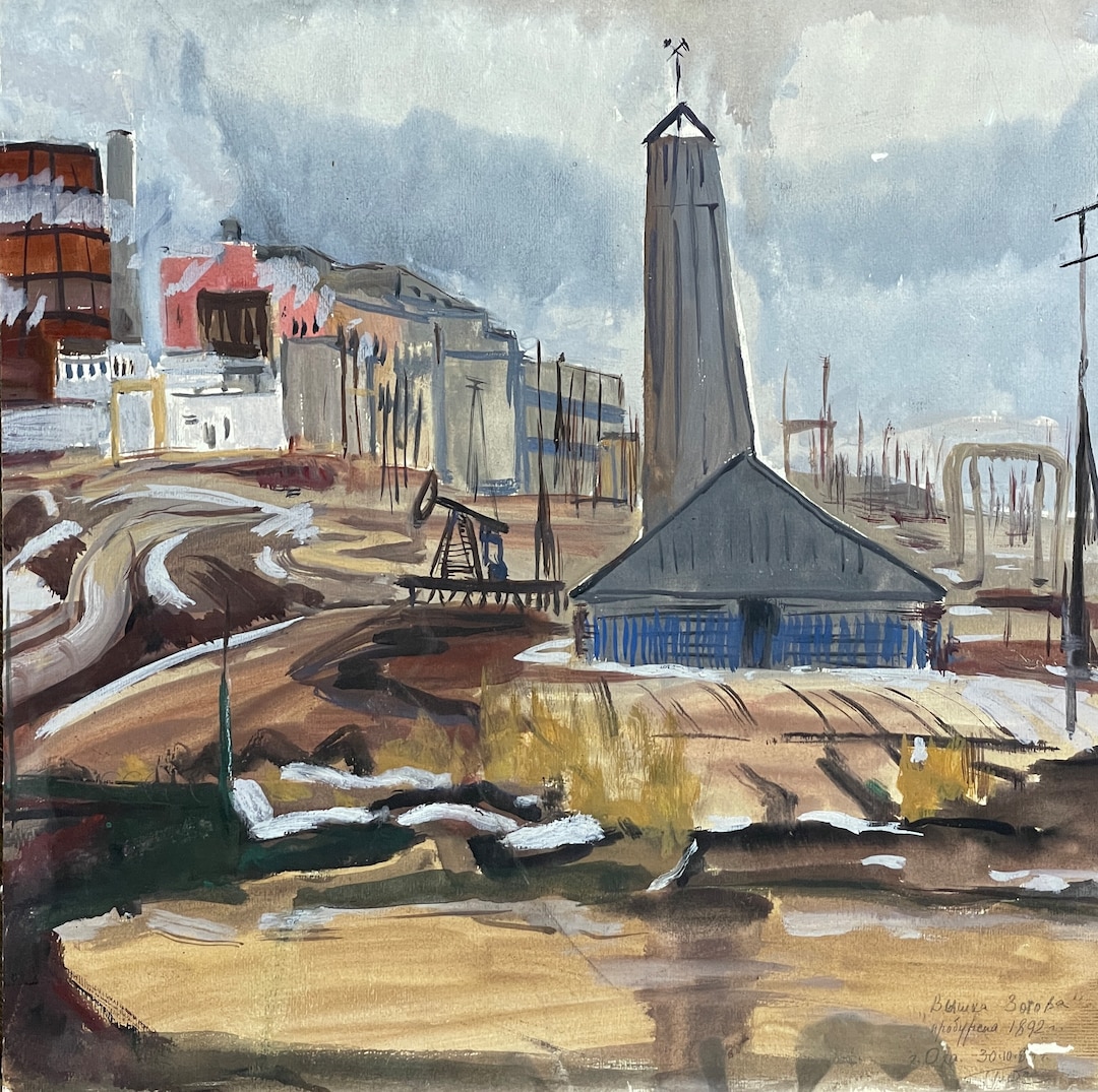 Bright Impressionist Watercolor Painting "zotov's Oil Rig 1891. Oka ...