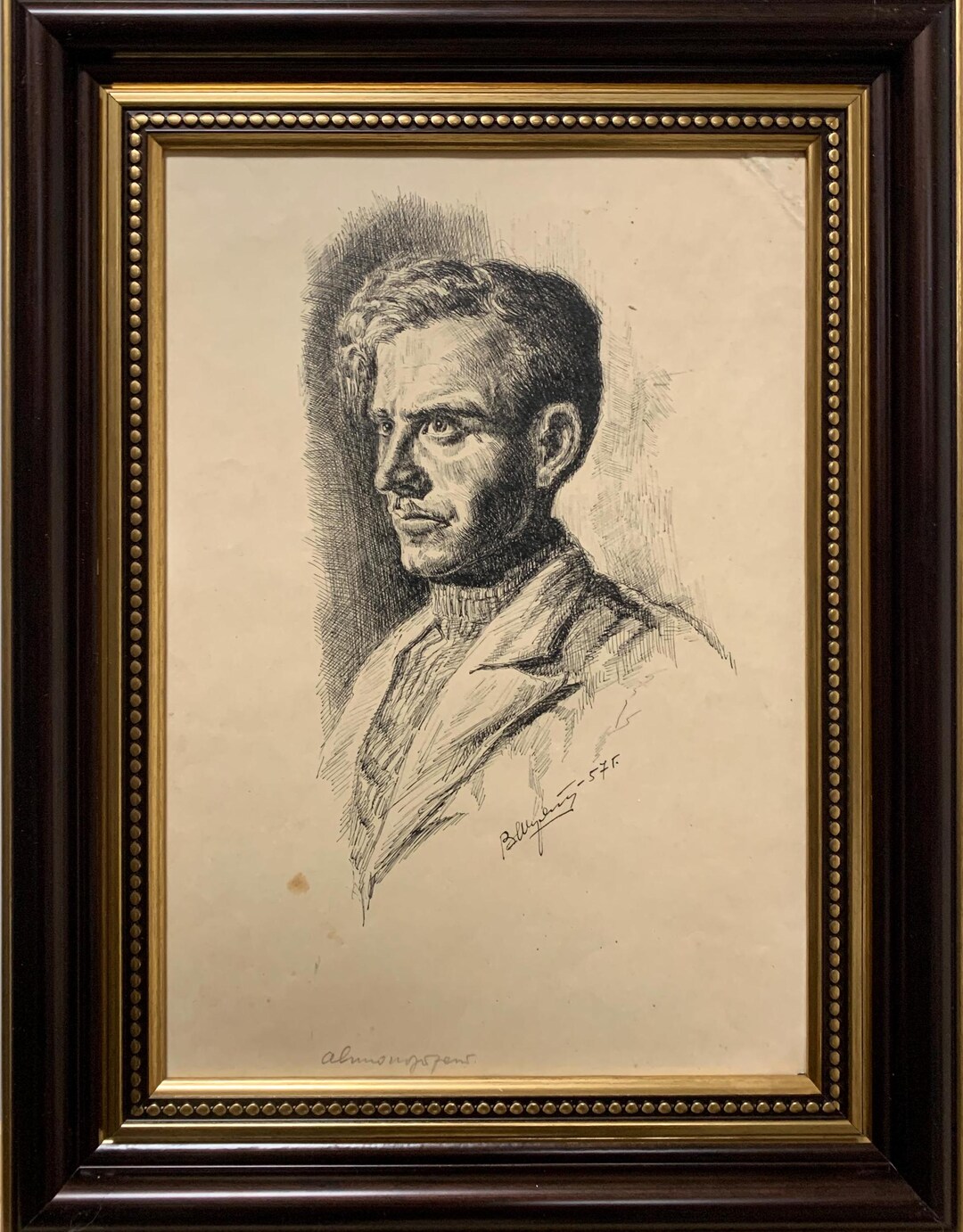 Shulga, Bright Expressionism Painting "self-portrait of the Artist ...