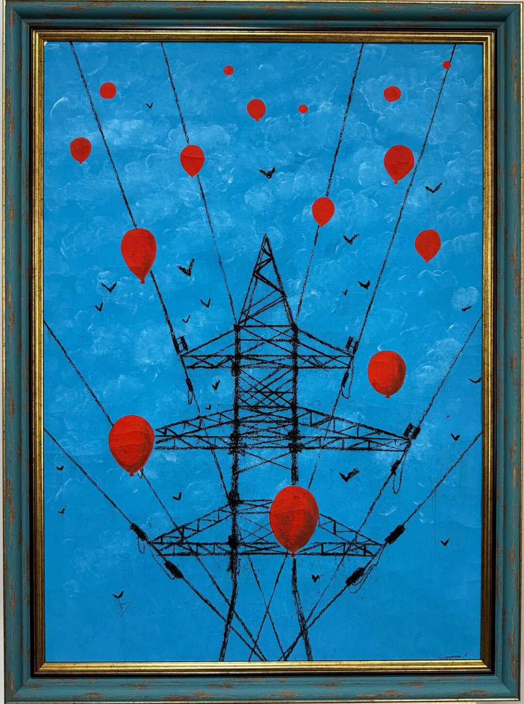 Sidorenko Anna, Bright Lviv Underground Painting "red Balls" Original ...