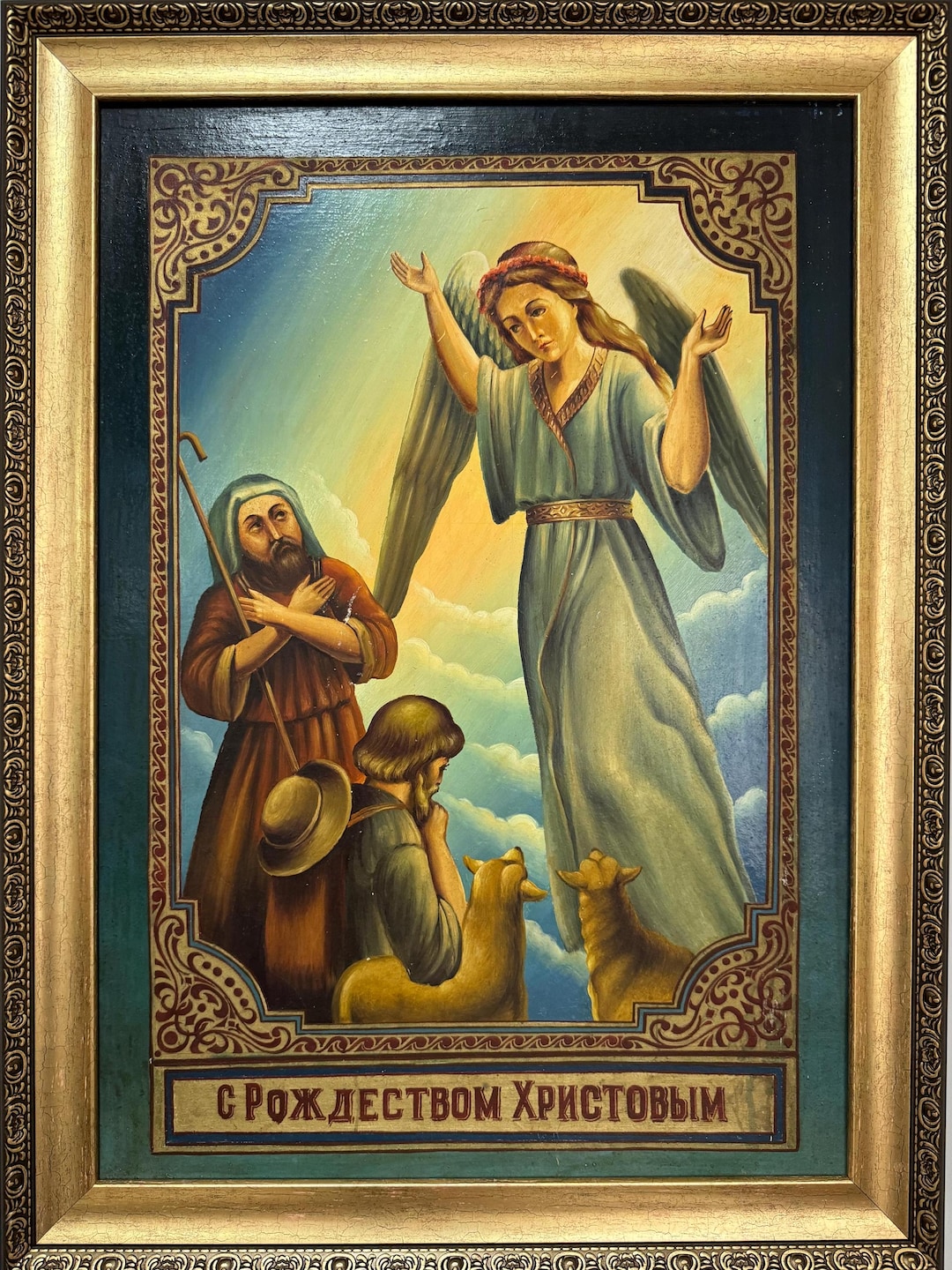 Vivid Expressionist Oil Painting "merry Christmas" Original Vintage Oil ...