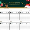 DIY Advent Calendar 3D Christmas Boxes PDF Templates Printable Xmas ...