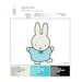 Miffy Cute Bunny Embroidery Machine File Dst Pes Jef - Etsy