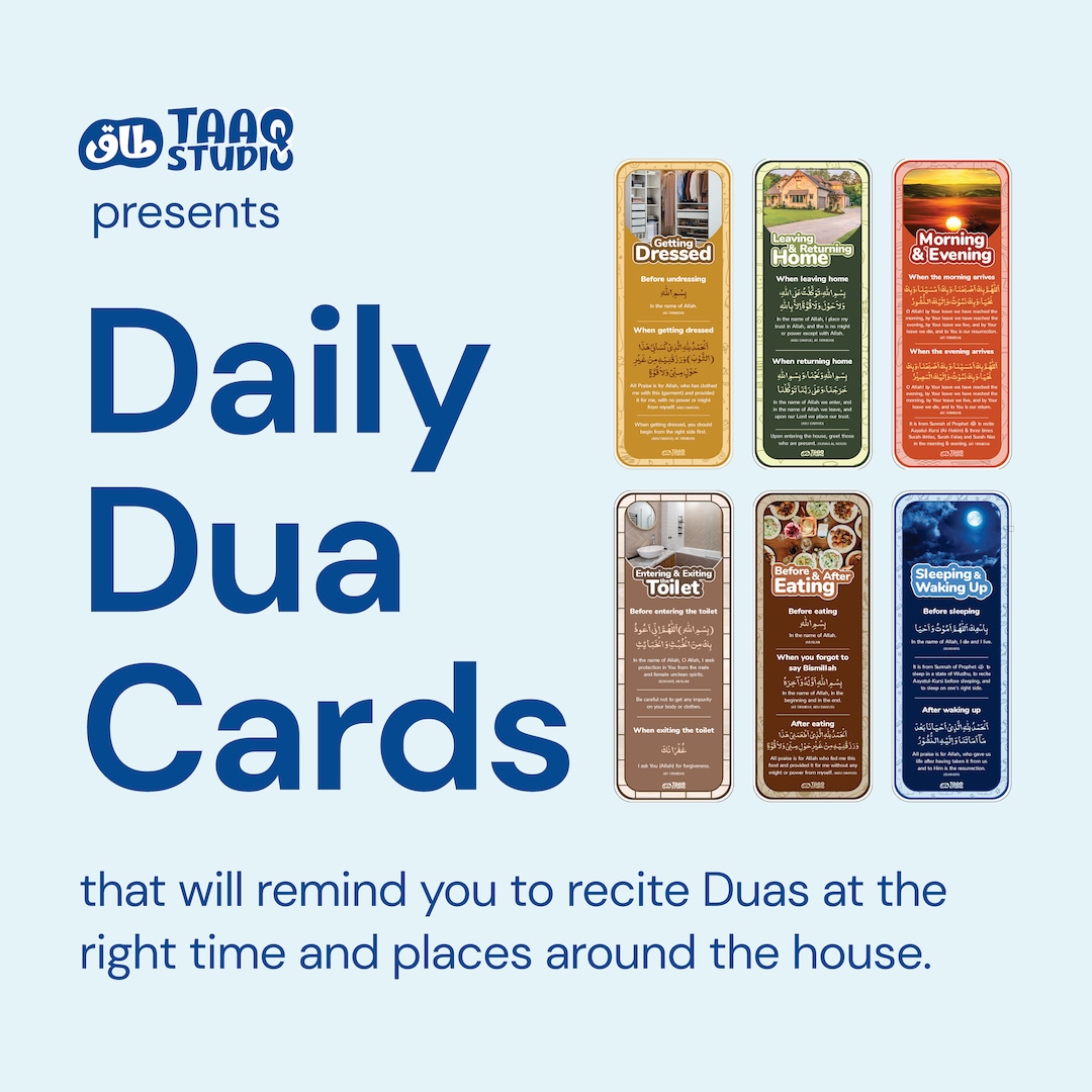 Dua Cards set of 6, Islamic Dua Reminders, Dua Wallpapers, Remember Allah, Dua Art, Islamic ...