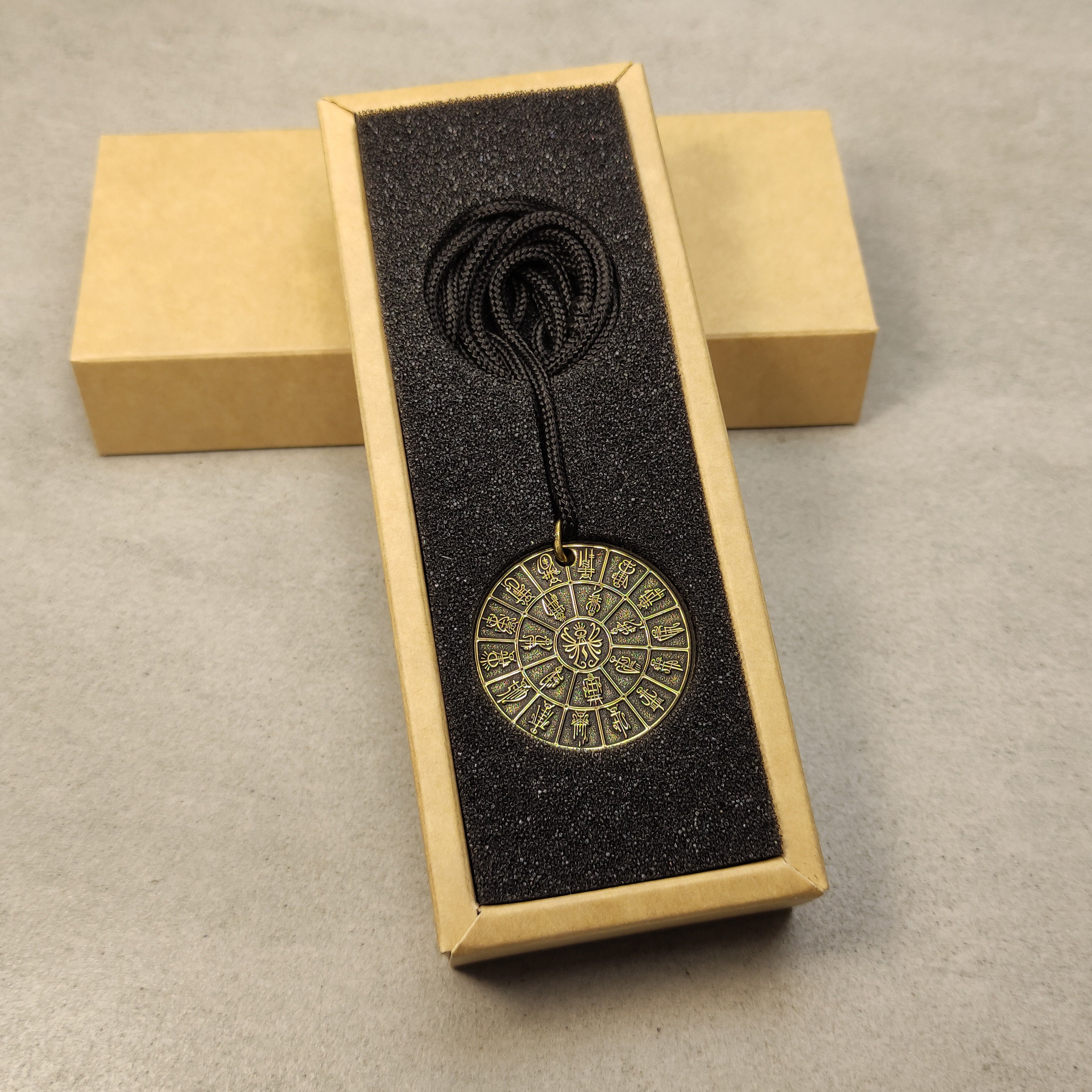 High Elves' Pantheon Kadai Mandala Brass Amulet Mystic Protection and ...