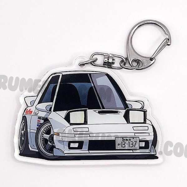 Keychain Initial - Etsy