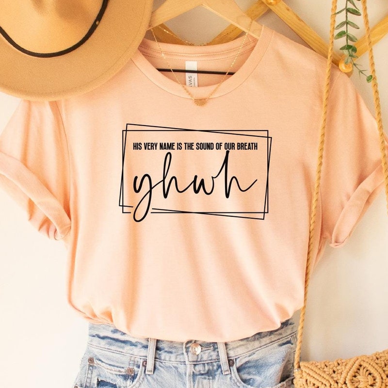 Yhwh Shirt - Etsy