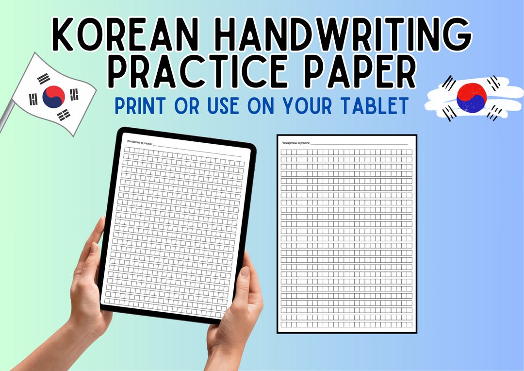 Hangul Practice Sheet PDF – Korean Writing Grid for Printable or ...