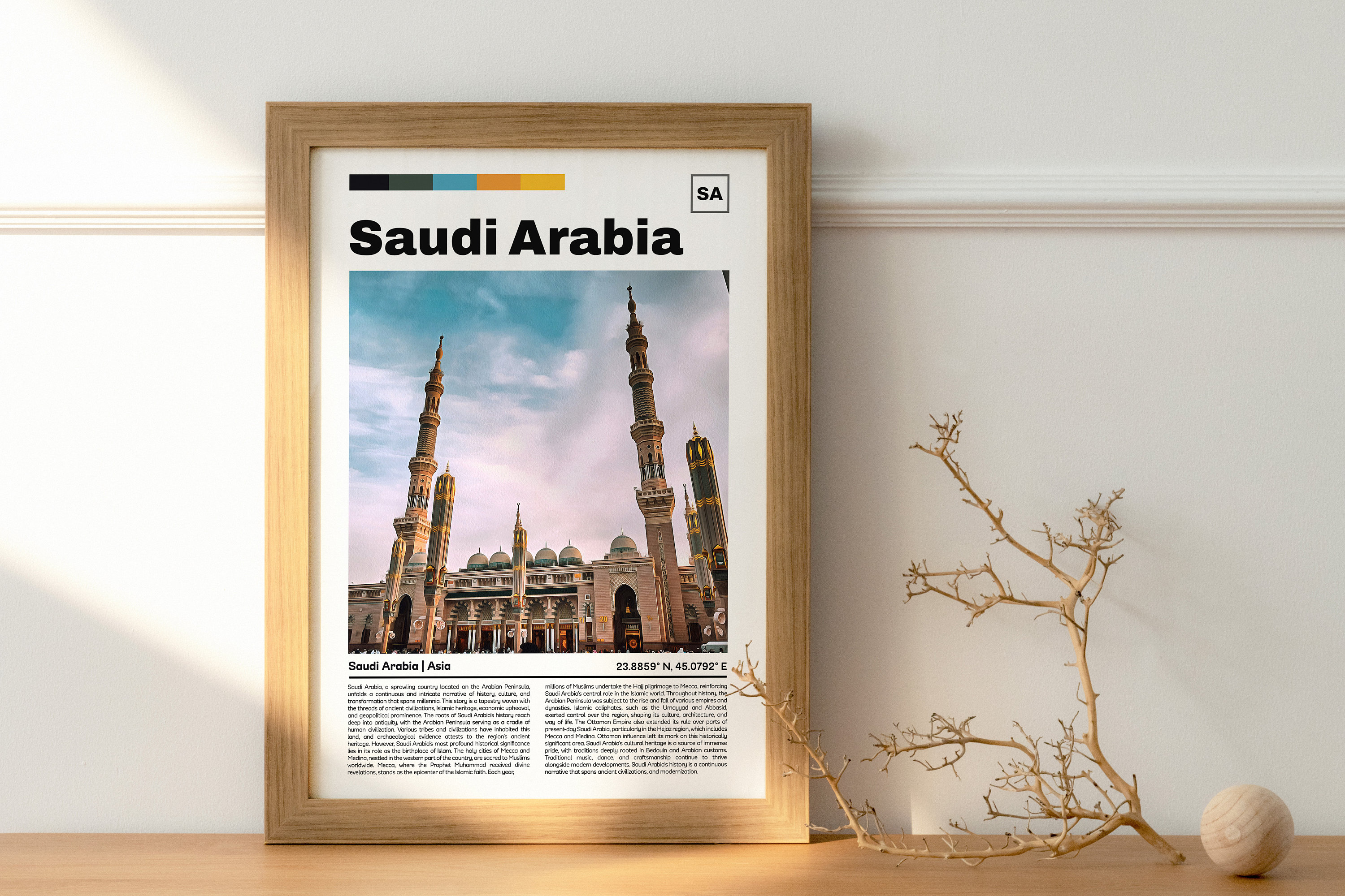 Saudi Arabia Print, Saudi Arabia Photo, Saudi Arabia Poster, Saudi ...